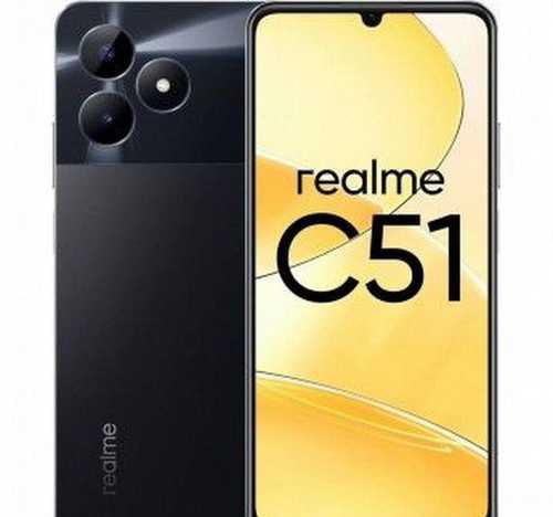 realme C51, 4/128 ГБ