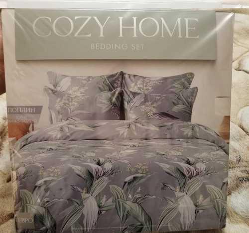 Постельное бельё Cozy Home Евро