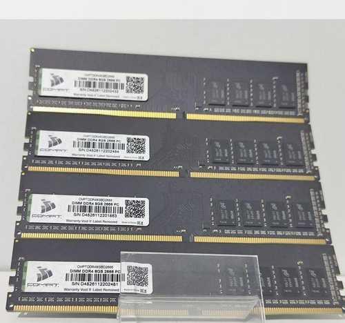 Оперативная память ddr4 32gb 4x8 гарантия