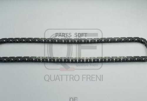 Quattro freni QF13A00067 Цепь привода грм