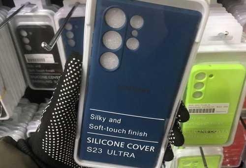 Чехол на Samsung S23 Ultra Silicone Cover синий