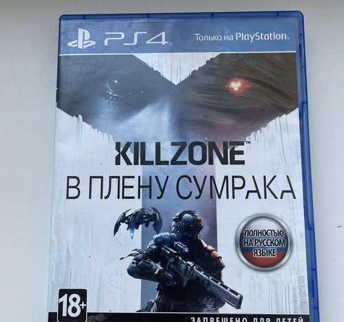 Игра Ps4 Kill Zone