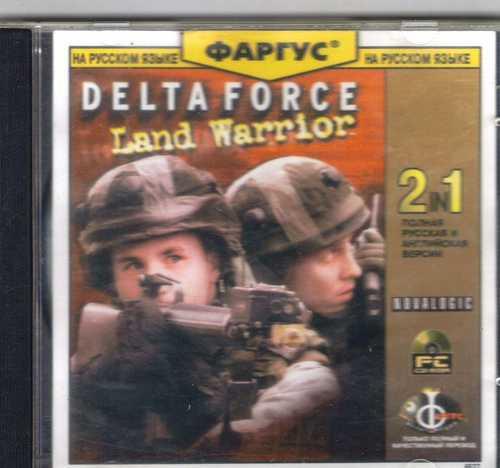 Delta Force: Land Warrior. пк PC CD диск 2000