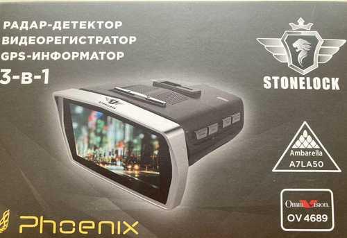 Stonelock Phoenix А7