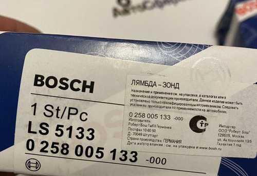 Датчик кислорода Bosch 0 258 005 133 на Ваз