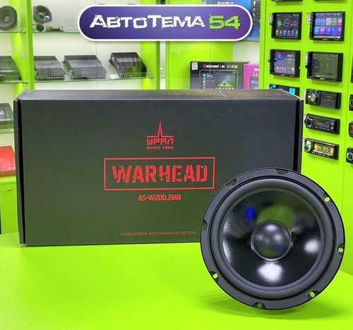 Динамики Урал Warhead AS-W200.2MB