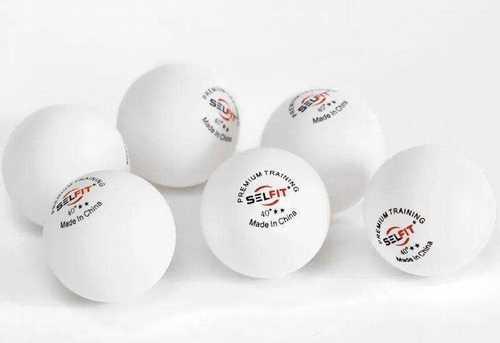 Мячи для настольного тенниса selfit 2*, (100 шт.)