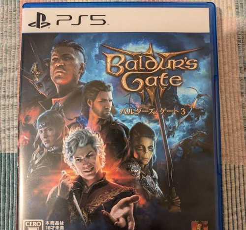 Baldurs gate 3 ps5 диск