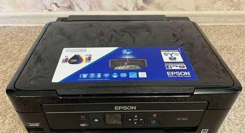 Мфу Epson Expression Home XP-323