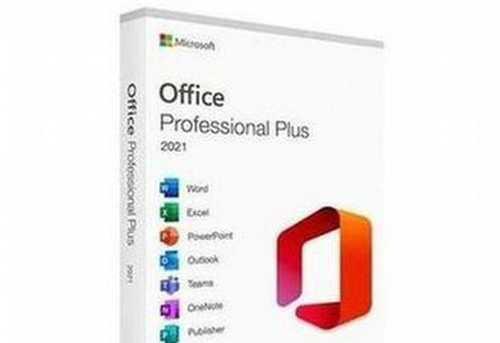 Ключ активации Microsoft Office 2016,2019,2021