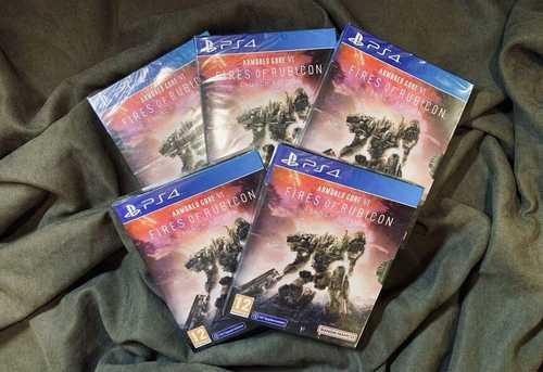 Armored core 6 PS4