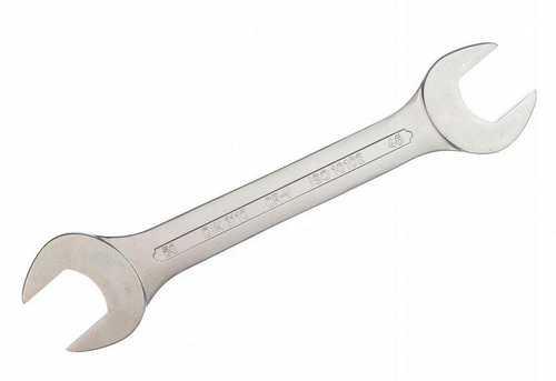 Рожковый ключ 46х50мм AV Steel AV-304650