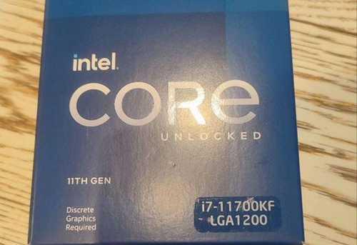 Процессор Intel Core i7-10700KF LGA1200