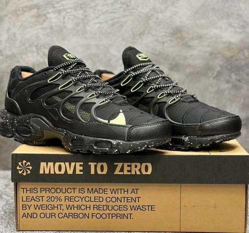 Nike Air Max terrascape plus(оригинал)