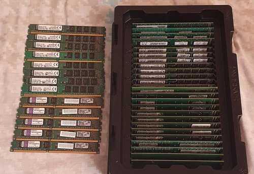 Оперативная память ddr3 - 1гб.,2гб.,4 гб