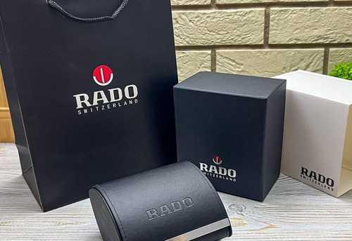 Коробка для часов Rado