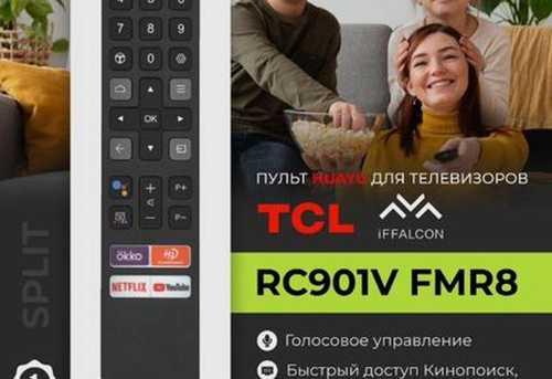 Пульт RC901V FMR8 для телевизора TCL