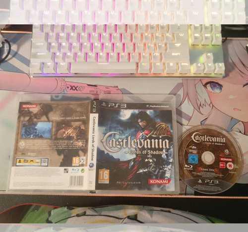 Castlevania lords of shadow ps3