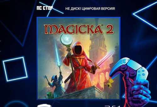 Magicka 2 PS5 и PS4