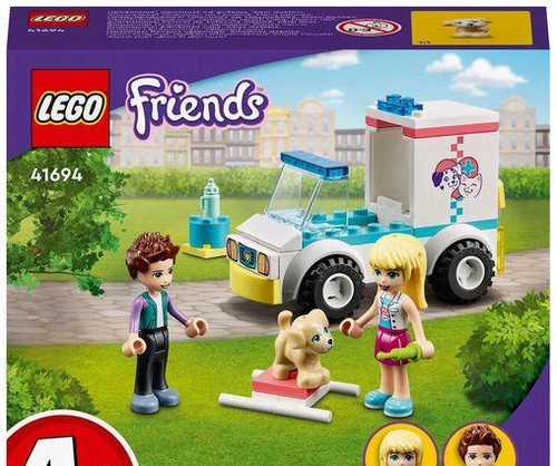 Конструктор lego Friends 41694 Скорая помощь для