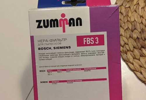 Hepa фильтр для пылесоса Bosch, Siemens