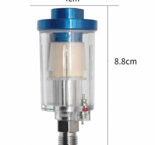 Фильтр влагоотделитель