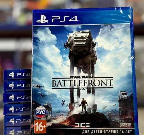 Star Wars Battlefront (PS4)