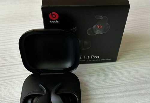 Наушники beats fit pro