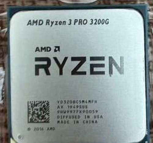 Amd ryzen 3 pro 3200g