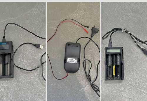 Зарядные утройства для батареек и аккумуляторов