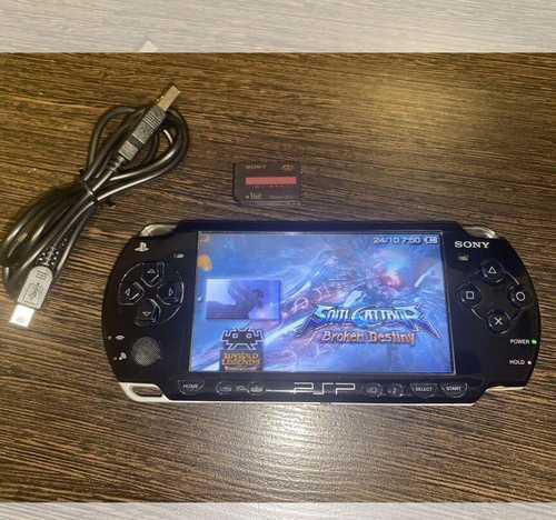 Psp 2001