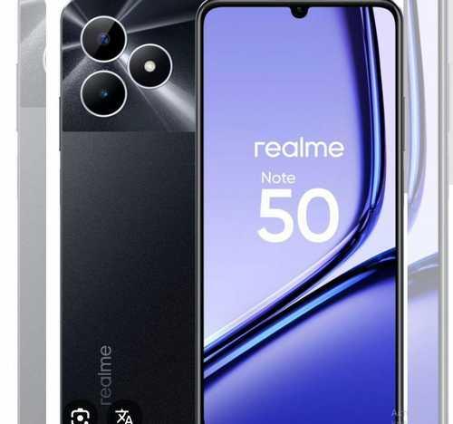 realme Note 50, 3/64 ГБ