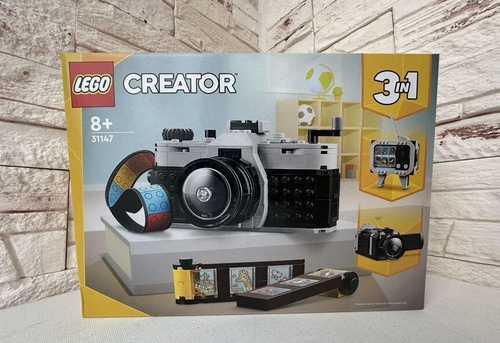 Lego 31147 Creator