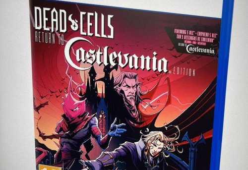 Dead cells return to castlevania