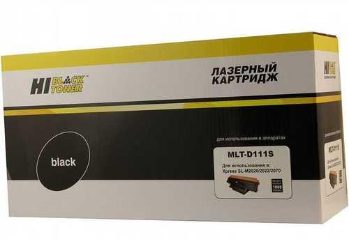 Картридж Hi-Black (HB-MLT-D111S) для Samsung SL-M2