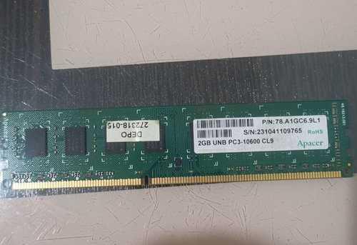 Оперативная память dimm DDR3 Apacer 2GB