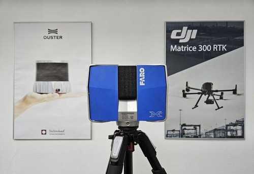 Лазерный сканер Faro Focus 3D X330 - 2014