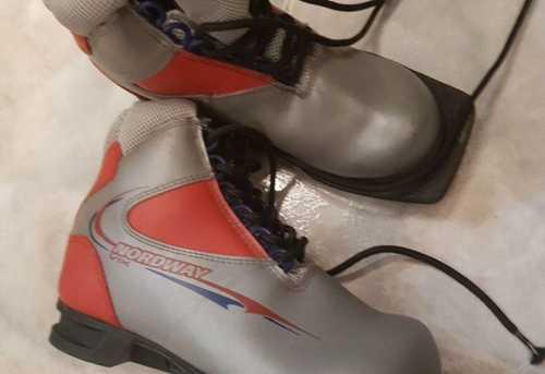 Ботинки для беговых лыж бу