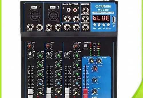 Yamaha audio mixer MG04BT 4-полосный микшер