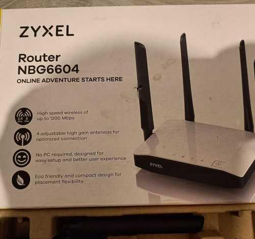 Новый роутер Zyxel NBG6604 WI-FI 300-867Mbps