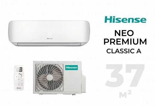 Hisense NEO Premium Classic A AS-13HW4svdtg5G/AS-1