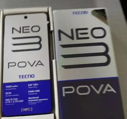 TECNO Pova Neo 3, 4/128 ГБ