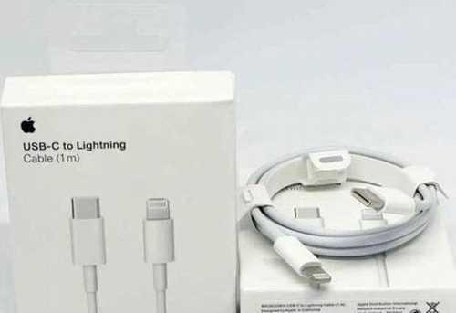 Кабель apple lightning USB-C (1 м) Original