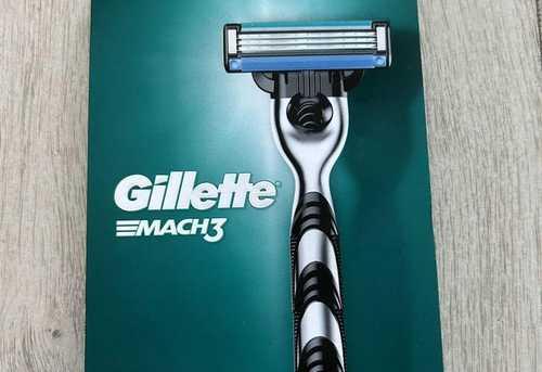 Gillette Mach 3