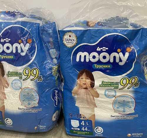 Подгузники Moony Japan