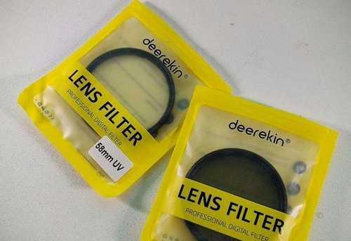 CPL фильтр + UV фильтр 58mm