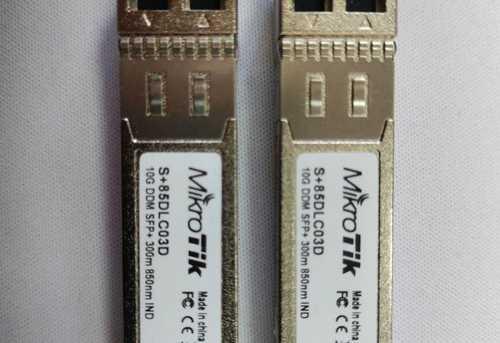 Mikrotik SFP+ 10G модули LC-LC