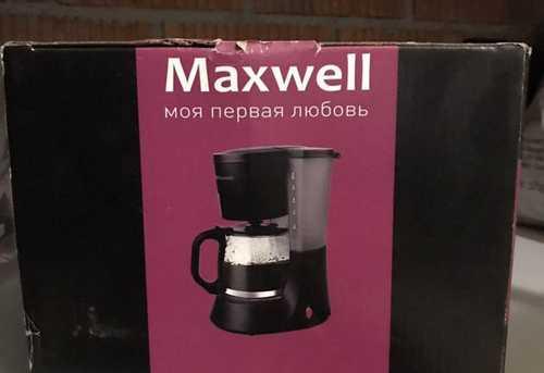 Кофеварка Maxwell mw 1650 bk новая