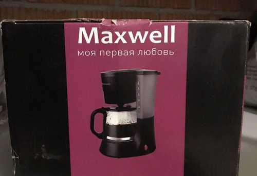 Кофеварка Maxwell mw 1650 bk новая