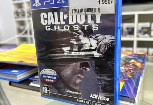 Call of duty ghosts ps4 диск (RUS)